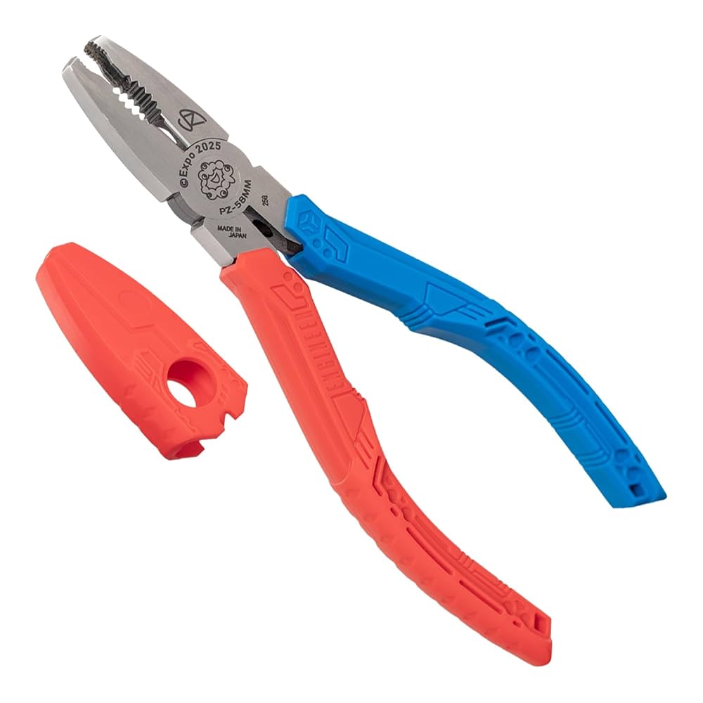 Engineer PZ-58 Expo Osaka 2025 Limited Edition Pliers – Supreme handtools