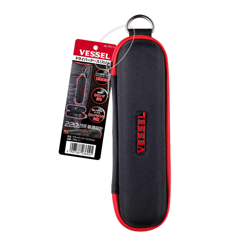 Vessel Driver Case (Slim) – Supreme handtools
